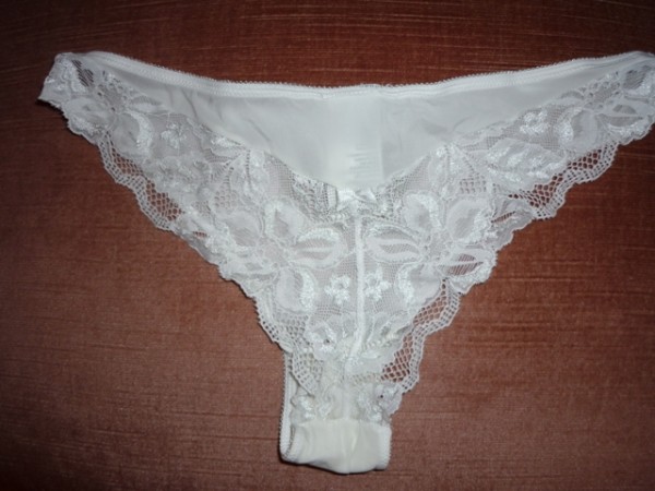 Matrimonio, scegliere l'intimo per la sposa - DireDonna